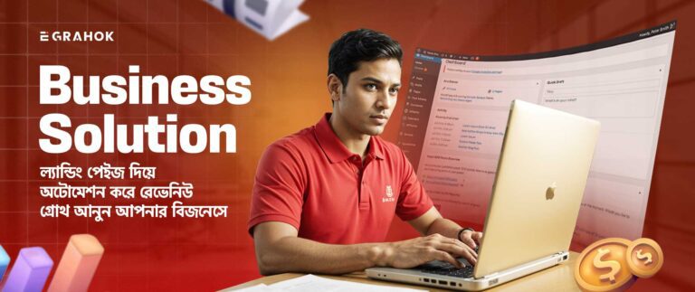 E-Grahok – Digital Product Store