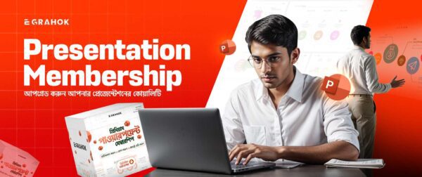 E-Grahok – Digital Product Store