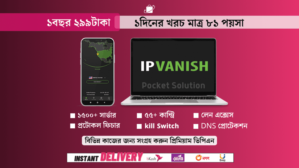 E-Grahok – Digital Product Store