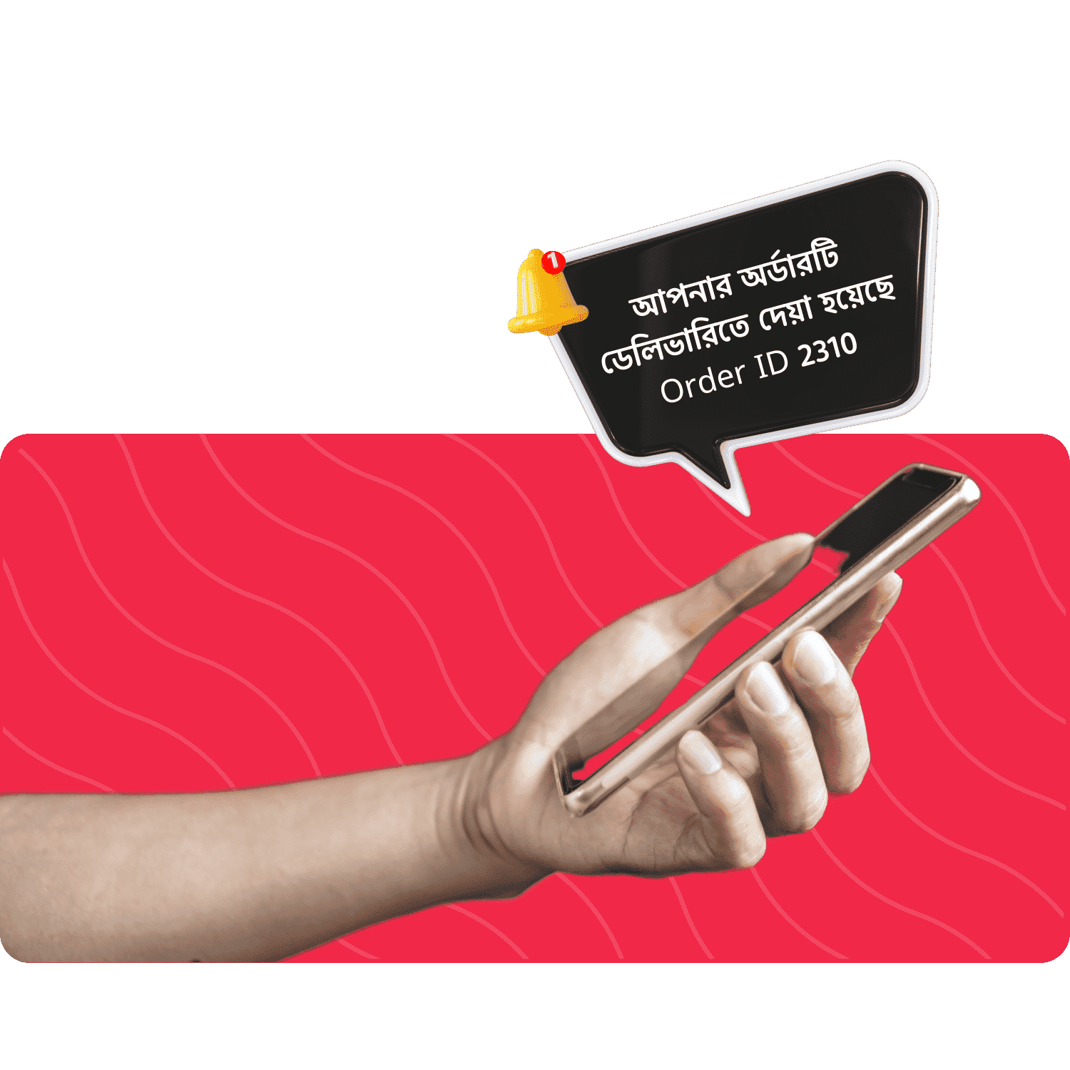 Ecommerce Solution – E-Grahok